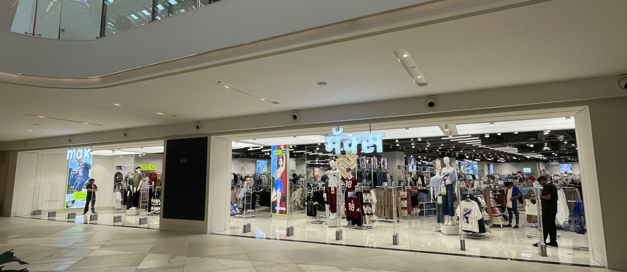 Lifestyle Brand MAX Fashion Opens At Sky City Mall In Borivali East, Mumbai